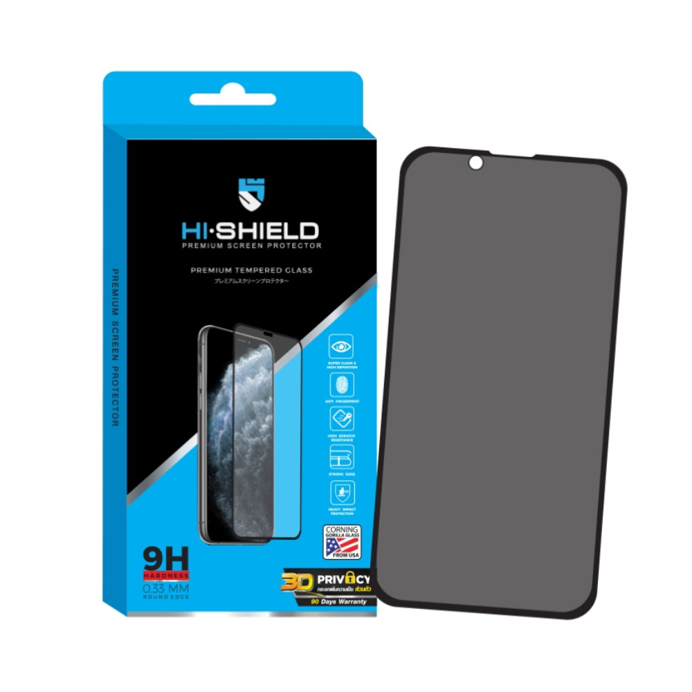 HI-SHIELD Tempered Glass Privacy ฟิล์มกระจกเต็มจอกันการมอง – iPhone 15 ...