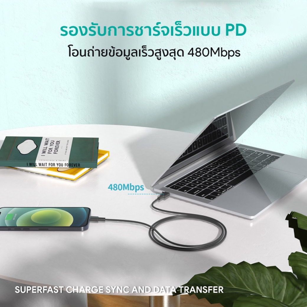 AUKEY CB-CL13 Impulse Series MFi Braided Nylon Cable สายชาร์จ USB-C to ...