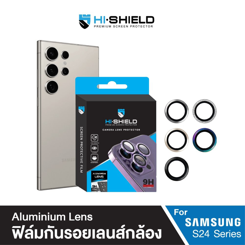 HI-SHIELD Aluminium Lens แหวนกันรอยเลนส์กล้อง – Samsung Galaxy S24 ...