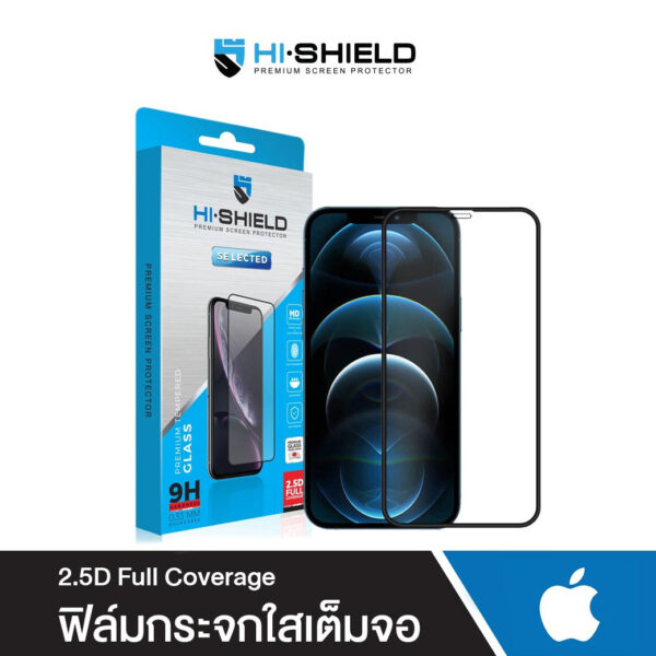 HI-SHIELD Selected 2.5D Full Coverage ฟิล์มกระจกเต็มจอแบบใส - iPhone 13 ...