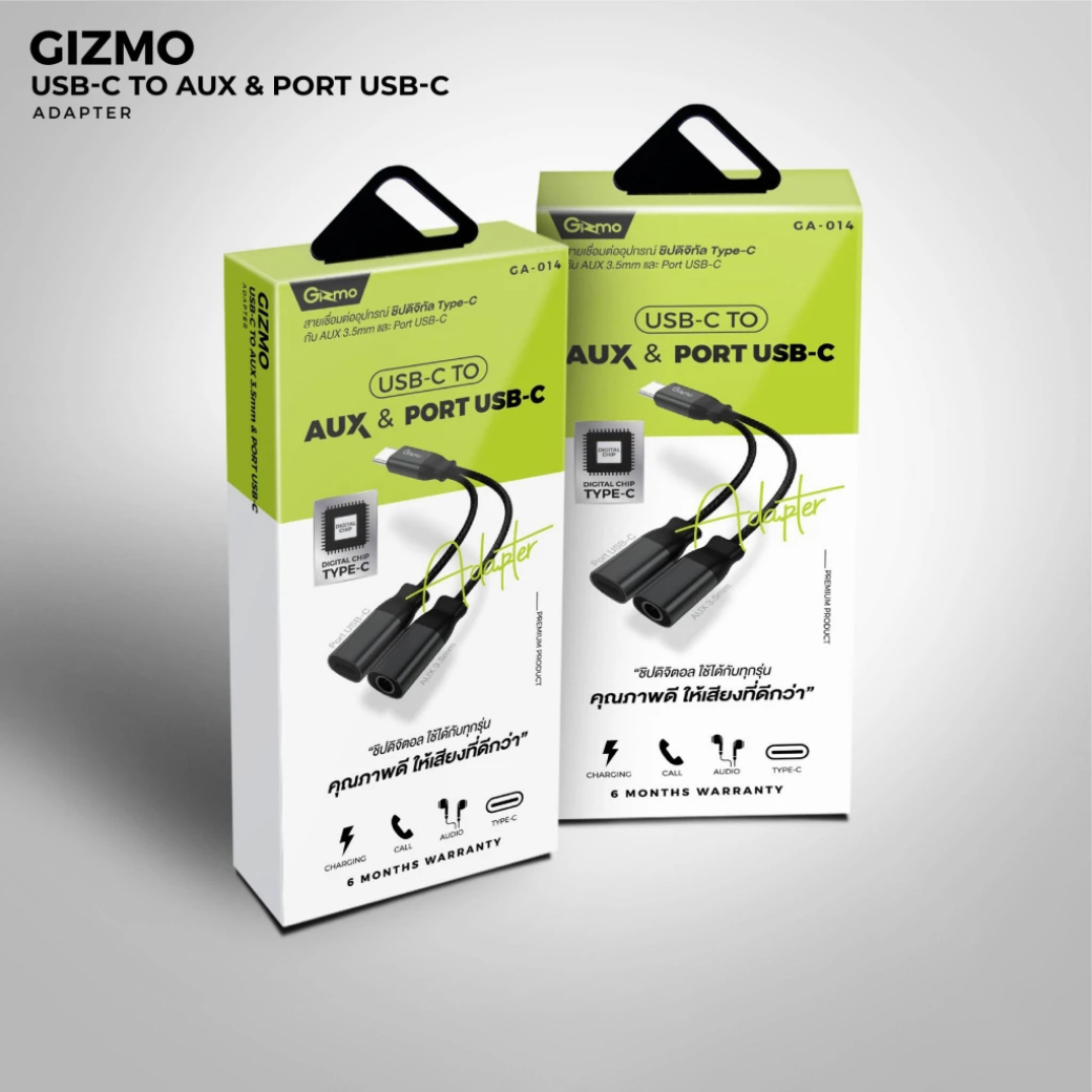 GIZMO USB-C to AUX & Port USB-C - caseduck