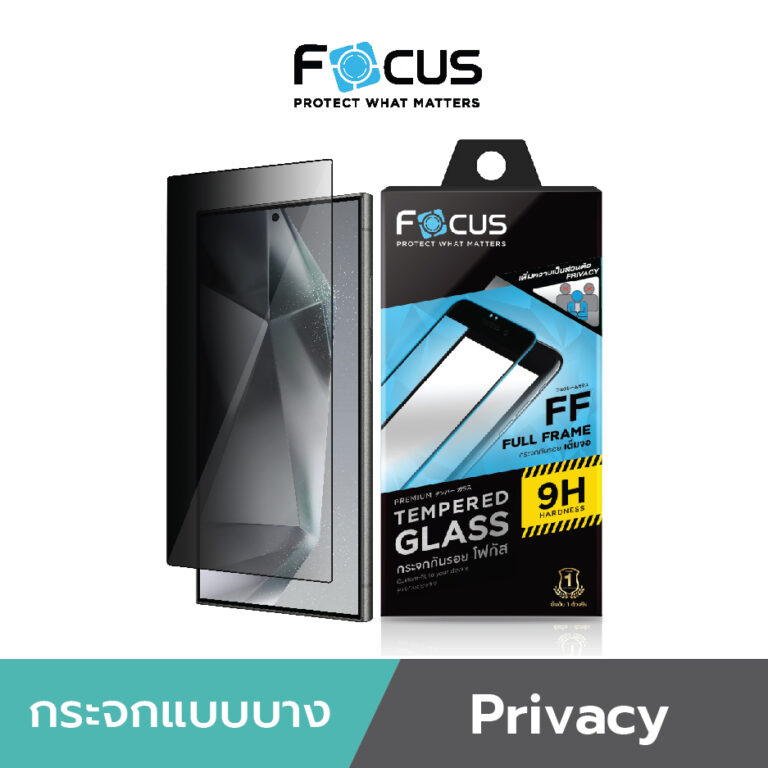 Focus Full Frame Ultra Slim Privacy ฟิล์มกระจกเต็มจอกันการมอง – Samsung ...