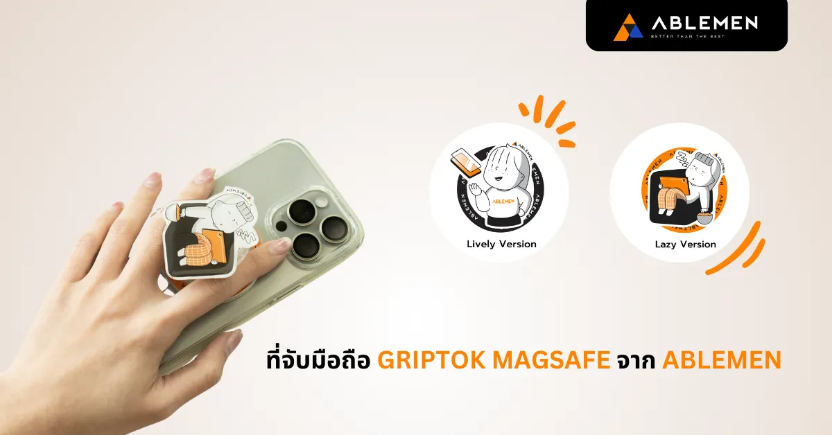ABLEMEN Griptok Magsafe - Lively Version - caseduck